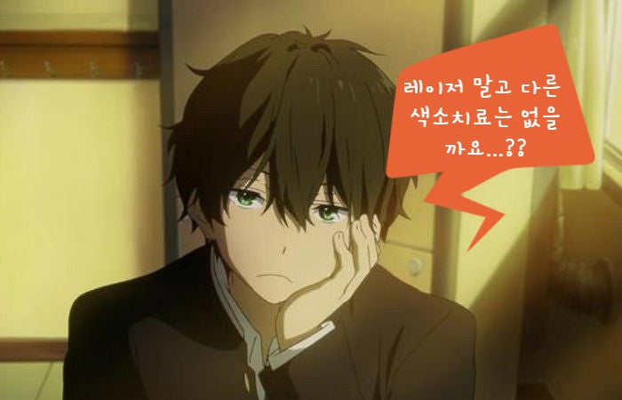 위례 기미 먹는약으로 치료 된다구요트라넥삼산 도란사민 총정리 네이버 블로그