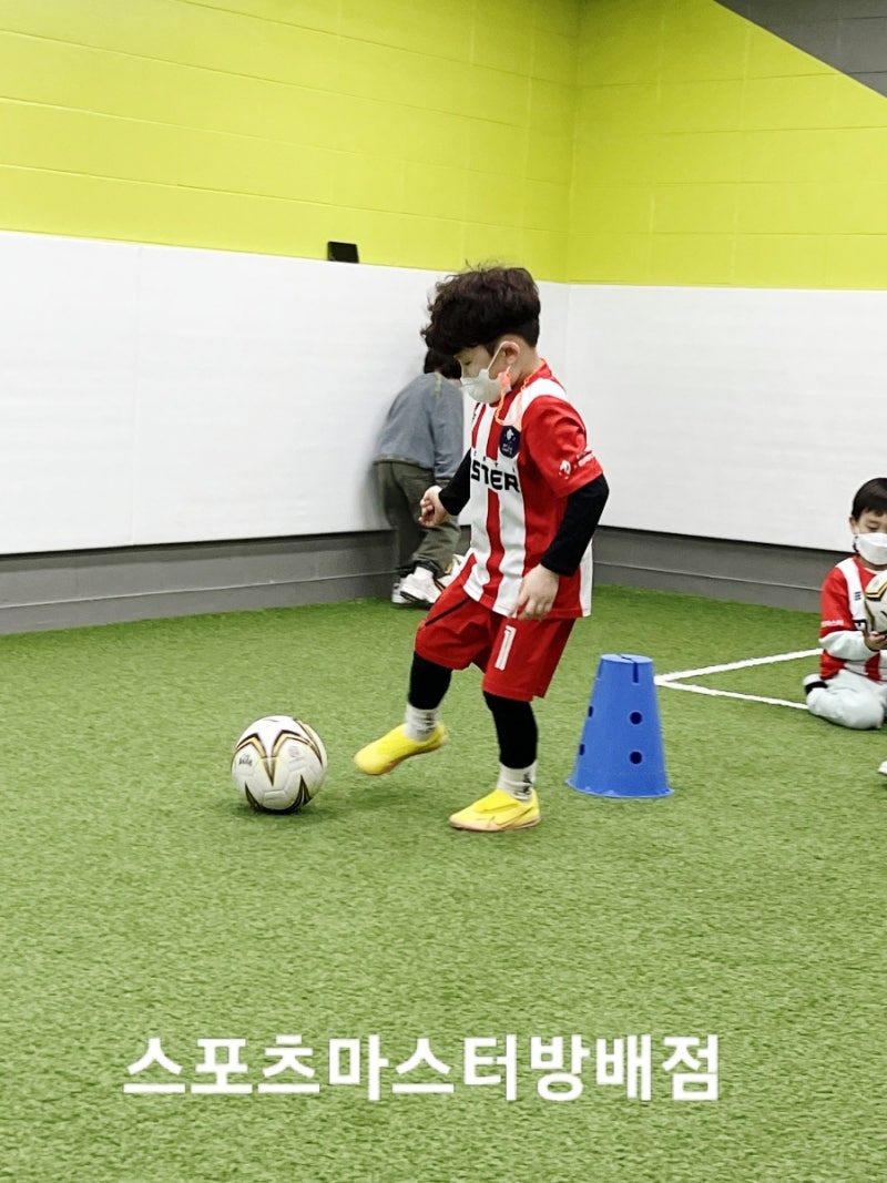 스포츠마스터서초반포방배잠원사당유아체육유아축구주말반토요축구6세축구7세축구서초축구강남축구서초맘방배맘사당맘
