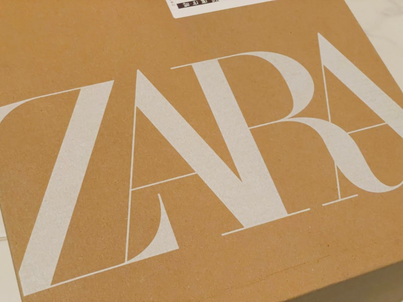 Zara 락 플랩 숄더백 있지 유나 자라 가방 자라 온라인스토어 정품 구매 후기 네이버 블로그