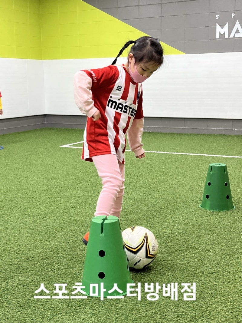 스포츠마스터서초반포방배잠원사당유아체육유아축구주말반토요축구6세축구7세축구서초축구강남축구서초맘방배맘사당맘