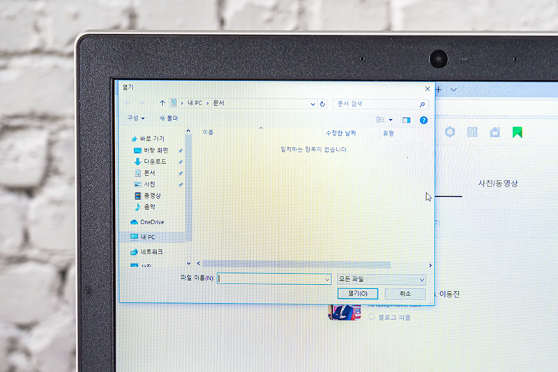 네이버 킵(NAVER KEEP) 활용 방법, pc와 모바일에서 더 잘 쓰려면 : 네이버 블로그