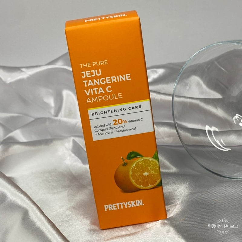 미백 화장품 프리티스킨 제쥬감귤 비타씨 앰플 트러블피부 여드름흔적 잡티지우개 비타민 앰플 추천 : 네이버 블로그