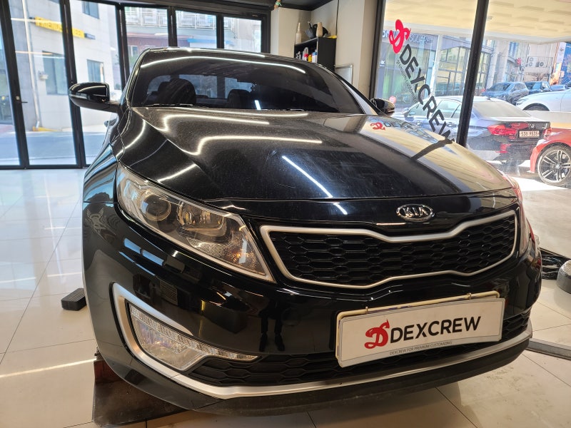 K5 1세대 반사판증착보다는 순정 hid 전조등 튜닝으로 밝기 개선하기! : 네이버 블로그