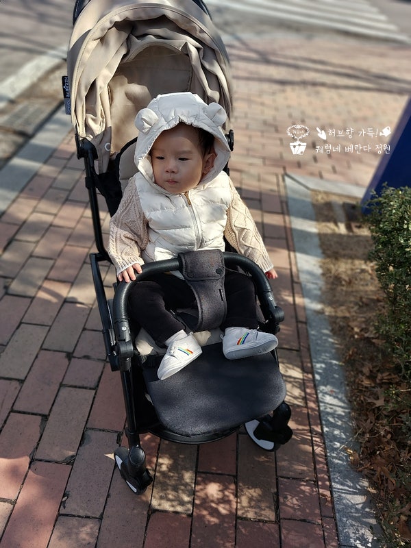 가정 어린이집 오티오리엔테이션 입소 준비물 네이버 블로그