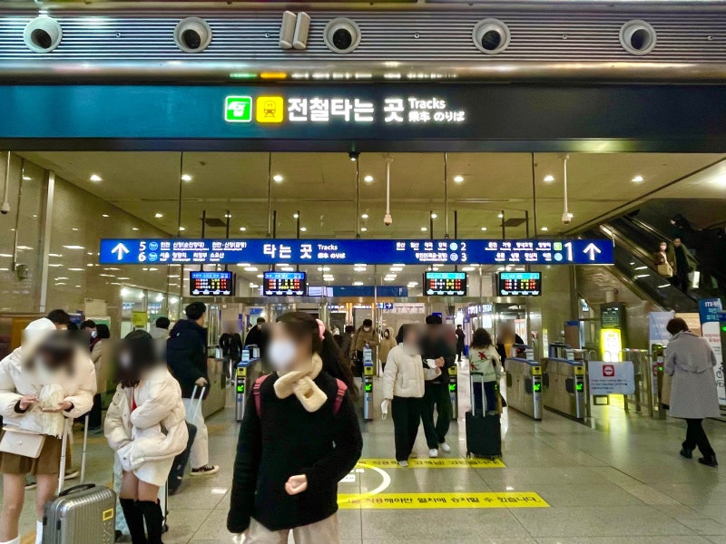 춘천역 당일치기 기차여행 Itx 청춘열차 좌석 시간표 정리 네이버 블로그