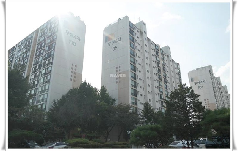 잠실우성4차 재건축 진행상황 시세 장점 단점 총정리 네이버 블로그