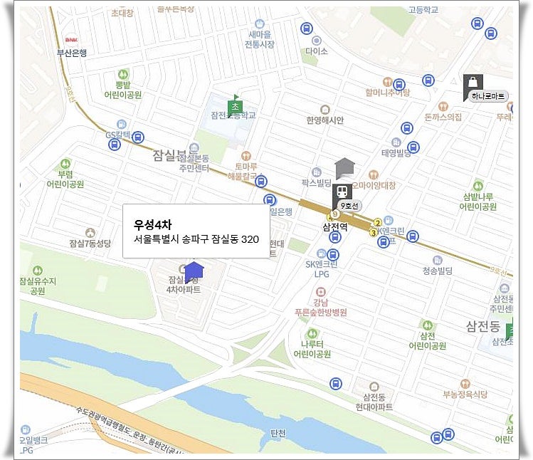 잠실우성4차 재건축 진행상황 시세 장점 단점 총정리 네이버 블로그