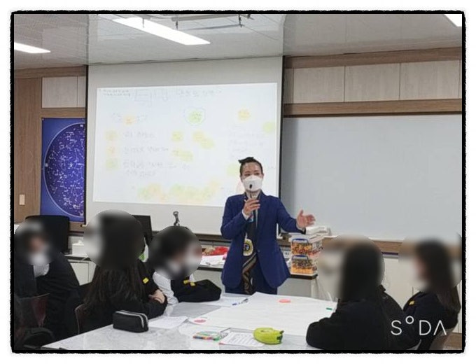 학교 임원리더십 간부수련회 초 중 고등학교 학생임원 대상 김은주강사 네이버 블로그