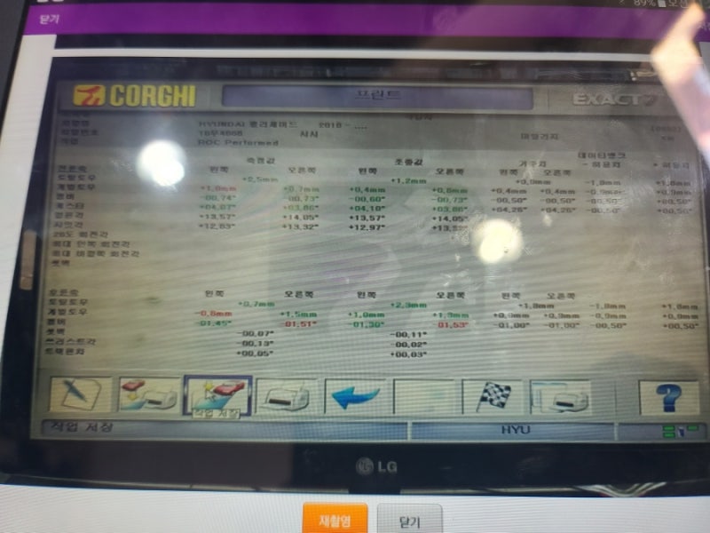 Next Level 넥센타이어 렌탈 엔페라 슈프림 Suv 장착 후기 팰리세이드 네이버 블로그