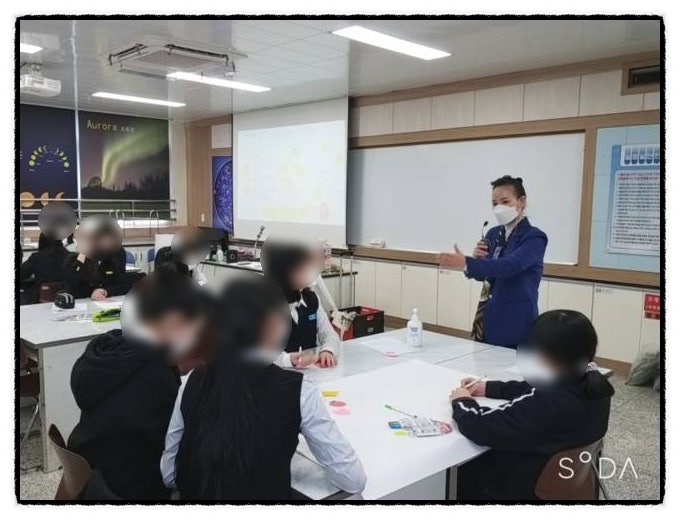학교 임원리더십 간부수련회 초 중 고등학교 학생임원 대상 김은주강사 네이버 블로그