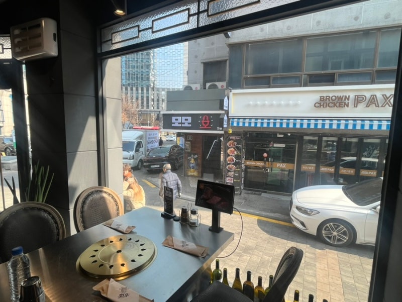 소고기가 맛있는 서대문역 고기집 화우 서대문본점 네이버 블로그