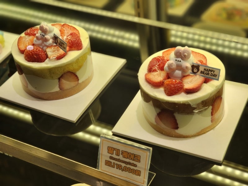 당일 픽업 가능한 판교 레터링 케이크 해피베어데이 귀욤 : 네이버 블로그