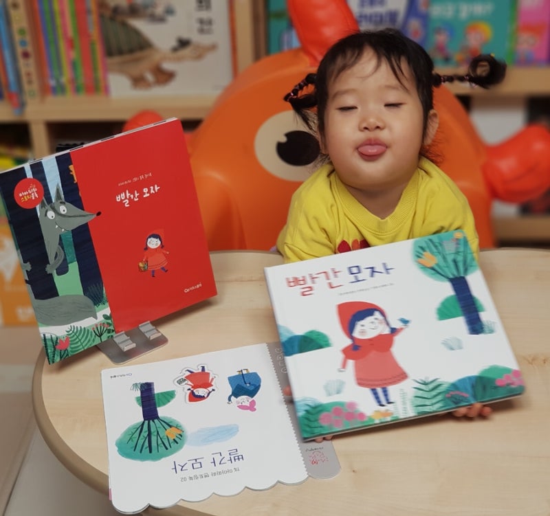 블럭놀이를 통한 유아발달 과정과 장점 Feat 자석 원목블럭 네이버 블로그