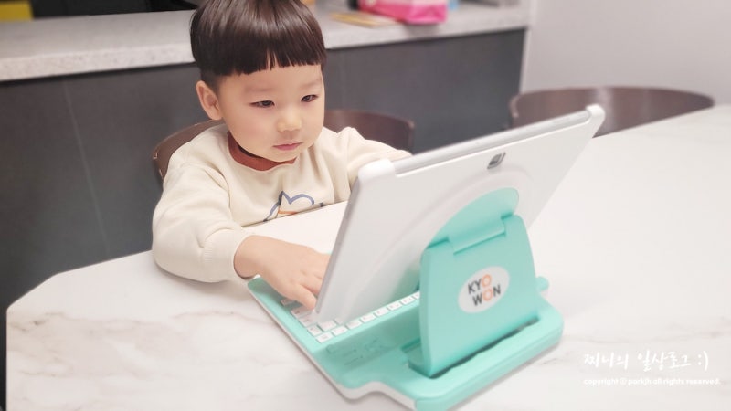 아이캔두 누리키즈 5세 유아학습지 추천 단계별 학습으로 쉽고 재미있게 학습했어요 네이버 블로그