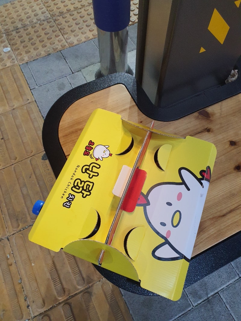 부산역치킨 바삭한 로컬 찐 치킨맛집 배민 포장 주문 후기 네이버 블로그