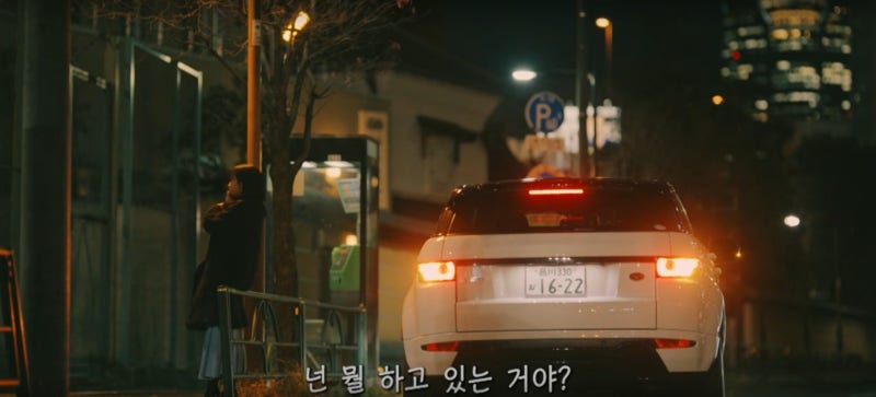 히로세 스즈가 행복했으면 좋겠어 일본 슬픈 드라마 해질 녘에 손을 잡는다 3화티빙 추천 달달한 연애 로맨스 일드