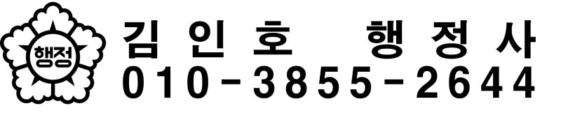 나라장터 물품목록화 요청물품식별번호 부여 네이버 블로그