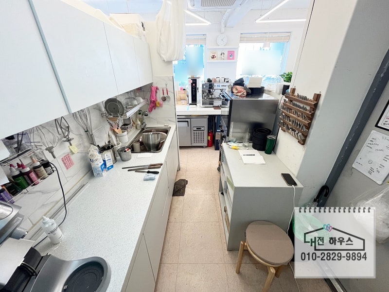 대전 서구 갈마동 카페 및 공방 상가 임대 소형상가 네이버 블로그