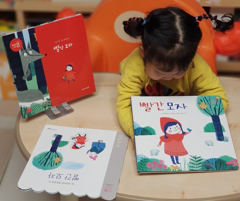 블럭놀이를 통한 유아발달 과정과 장점 Feat 자석 원목블럭 네이버 블로그
