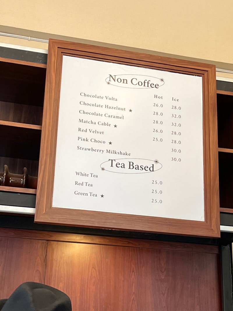 기차 멍🚃가능한 Stroom Coffee 멘땡 아지트를 찾다, PLN(Perusahaan Listrik Negara) 인도네시아 ...