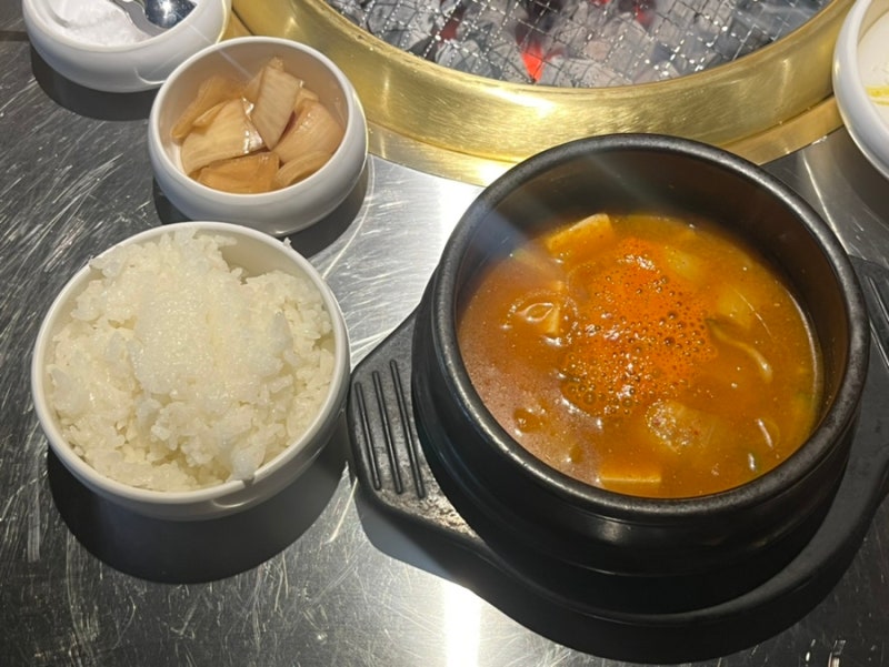 소고기가 맛있는 서대문역 고기집 화우 서대문본점 네이버 블로그