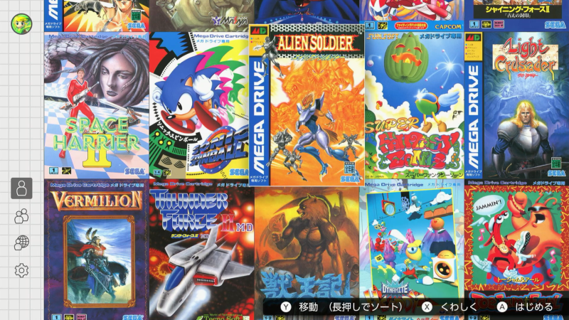 2023 닌텐도스위치 온라인 + 추가팩 가입 : 네이버 블로그