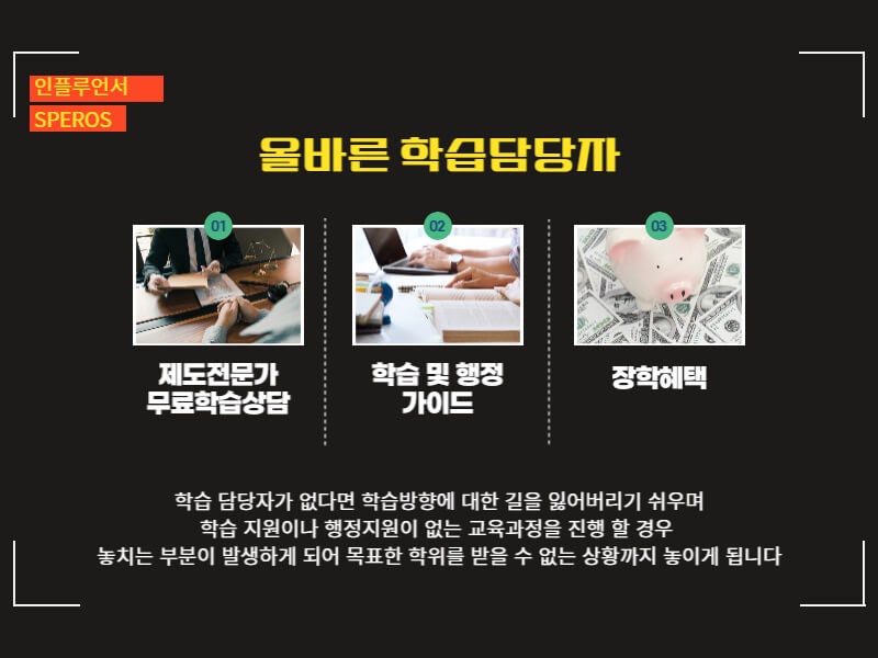 2023년 건강운동관리사 시험일정 및 응시자격체육학과 학위취득 네이버 블로그