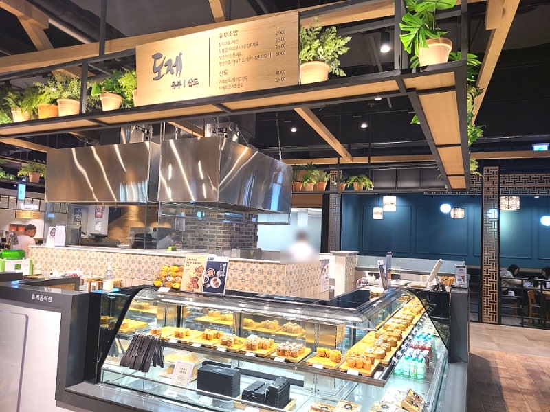 안산롯데백화점 맛집 도제 대왕유부초밥 먹으니 든든해요 네이버 블로그