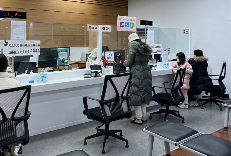 송파구청 여권 발급 번호표 뽑고 기다리지않아도 되는 방법 네이버 블로그