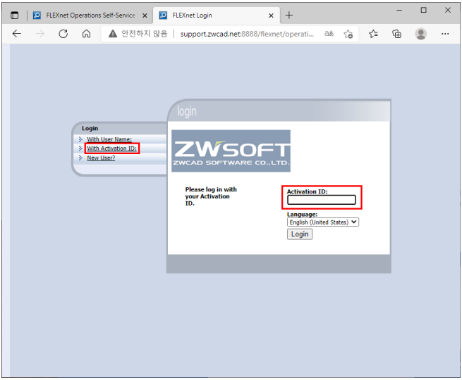 캐드 기능 Zwcad 라이선스 활성화 방법 네이버 블로그