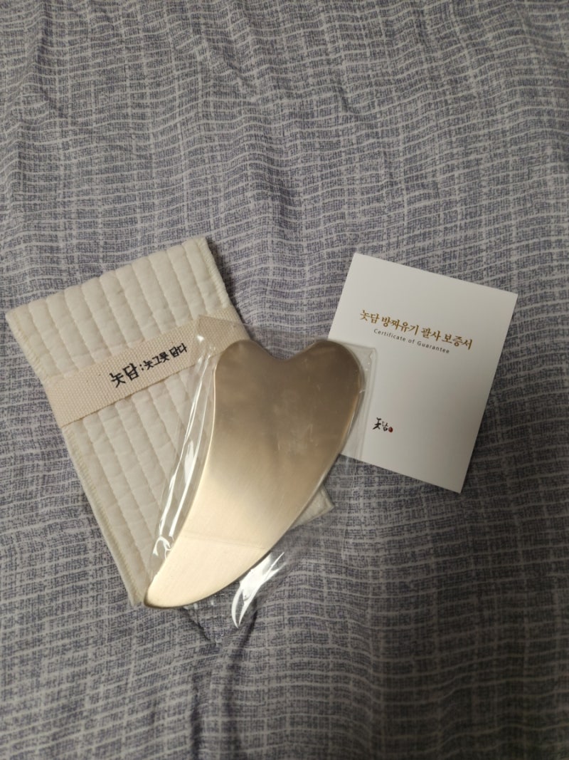 건강한 삶을 위한 20대 자기관리 모음 (운동/관리/피부/영양제) : 네이버 블로그