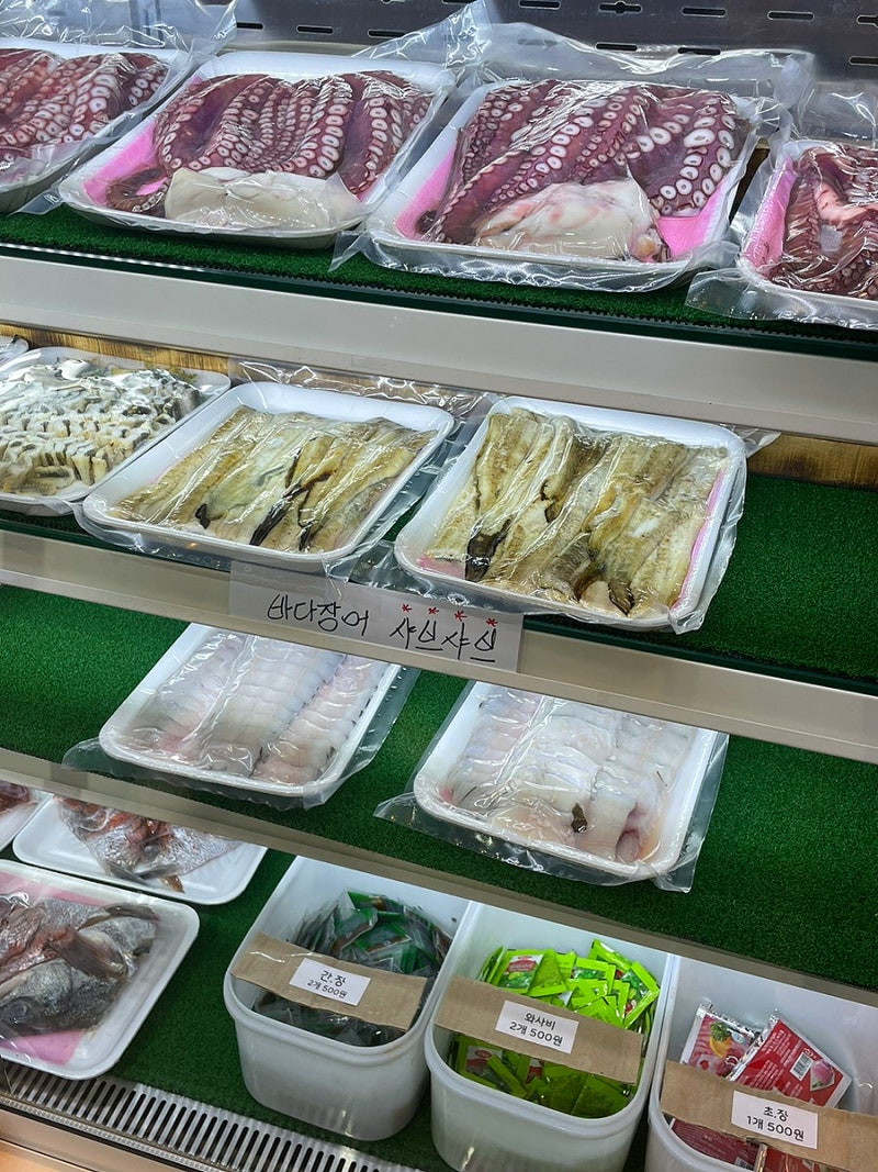 청주 복대동 하복대 활어횟집 추천 청운수산활어직판장 하복대점”싱싱한 산지 직송 활어 모둠회 복대동횟집 네이버 블로그