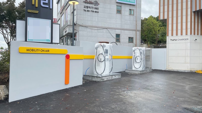 휴맥스모빌리티, 런칭한 Turu(투루)로 전기차충전, 주차장, 카셰어링까지 : 네이버 블로그