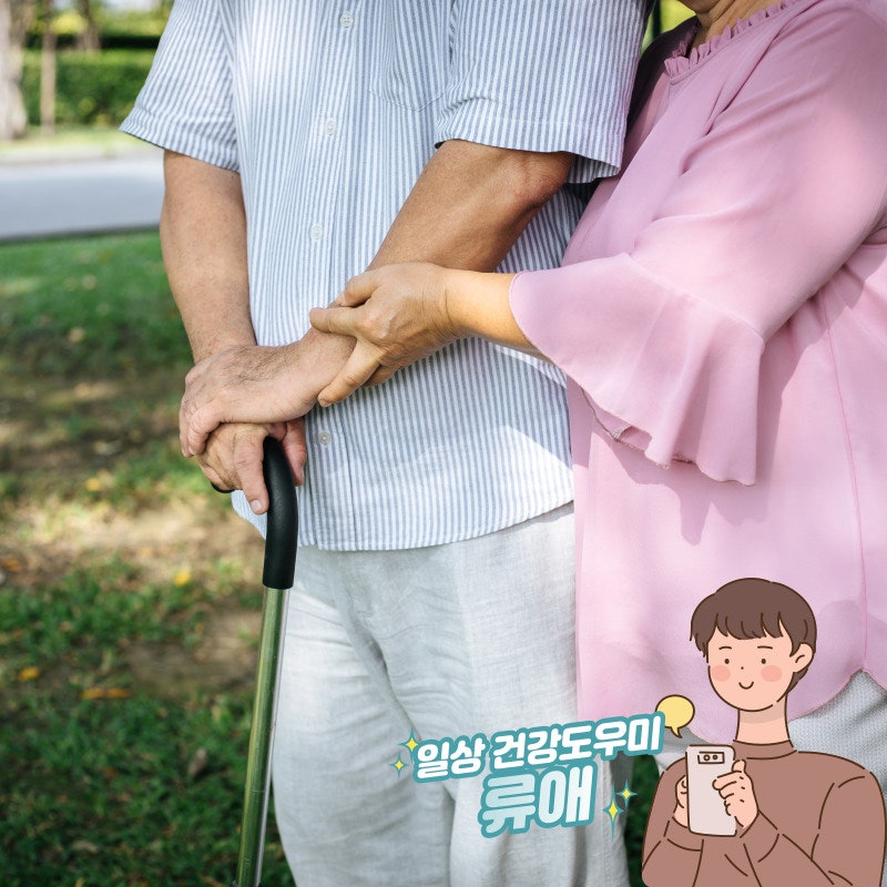 혈관성 치매 증상 및 원인 치료 치매예방약 존재할까 네이버 블로그