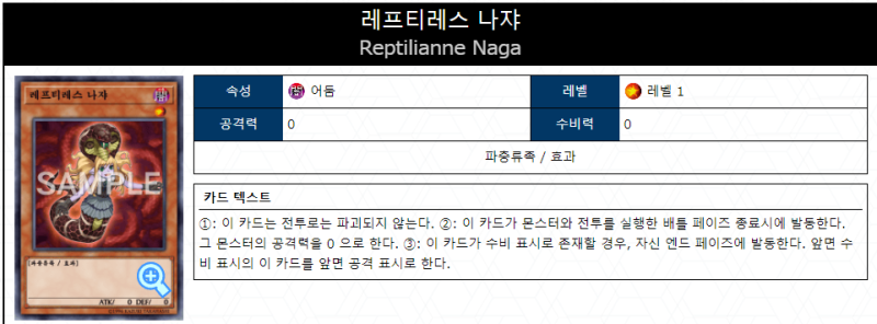 유희왕 듀얼 링크스 3월 업데이트 브이 출현 Z One 획득 이벤트 외 공개 네이버 블로그
