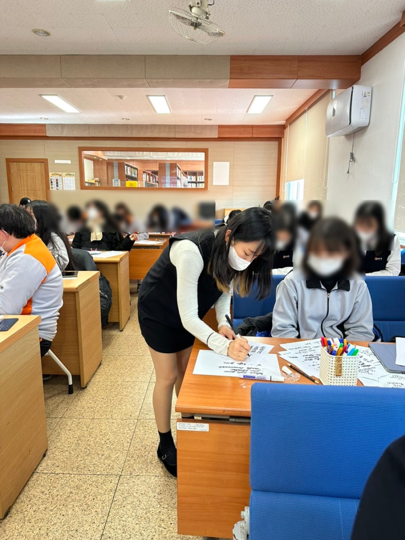 여수 화양고등학교 출강 독서캠프 캘리그라피 무드등 프로그램 후기 네이버 블로그