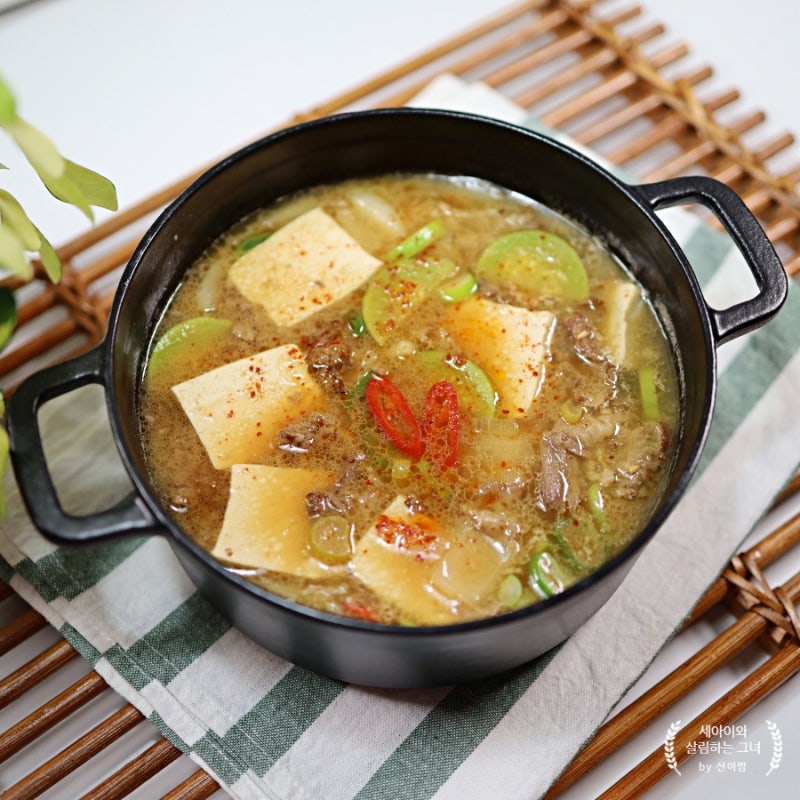 차돌박이 된장찌개 맛있게 끓이는법 재료듬뿍 두부 소고기 된장찌개 레시피 네이버 블로그