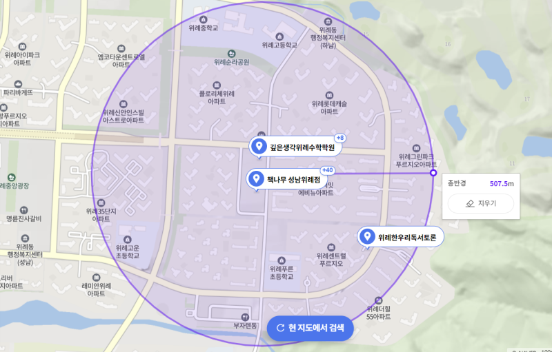 위례신도시 상가투자자와 음식업 사업자를 위한 상권분석, 상가가치 극대화를 중심으로 : 네이버 블로그