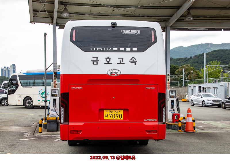 고속 금호고속 첫 유니버스 프레스티지 Ex 차량을 만나보다 금호고속 서울 부산 유니버스 프레스티지 Ex 7090호