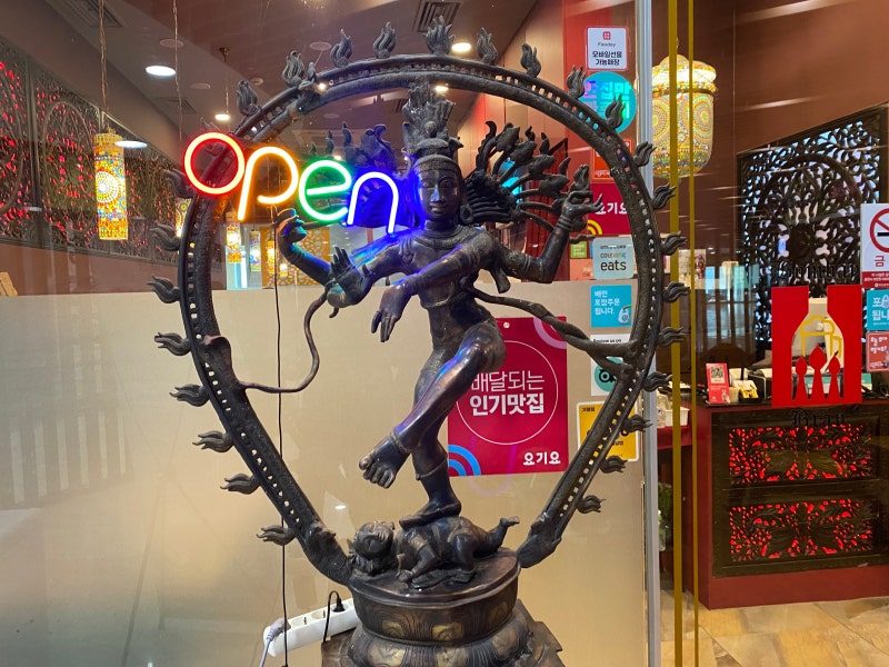 부산BIFC커리맛집 봄베이브로이 BIFC MALL점에서 인도음식 즐기기 : 네이버 블로그