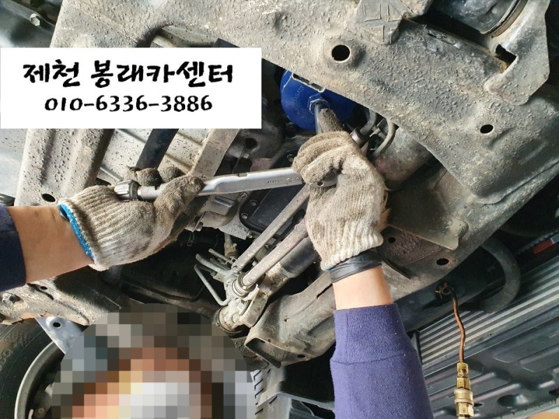 2015년식 그랜드 스타렉스 엔진오일 교체 및 잔유제거 제천엔진오일 제천잔유제거 제천엔진오일교체 제천엔진오일교환
