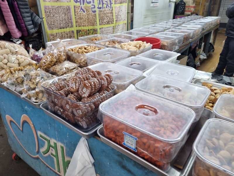 대전 시내 중앙시장 먹거리 볼거리 당일치기 여행코스 주차 네이버 블로그