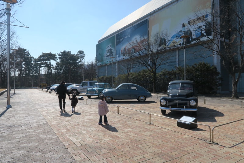 용인 자동차 박물관 삼성화재교통박물관 가족여행 후기 네이버 블로그