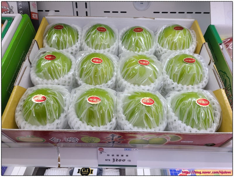 대만 과일 겨울 과일을 찾아서~ 12~1월 담아드리는 타이베이 과일을 찾아서~[01] 대만단감 蜜棗 석가 리엔우