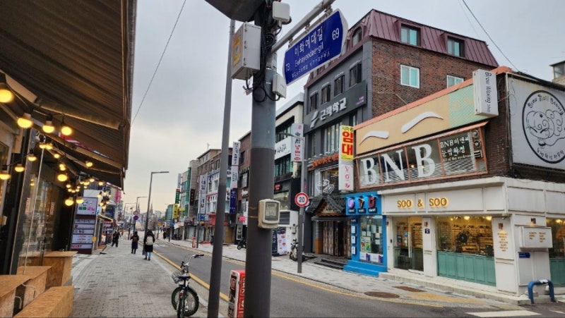 이대상권이 폭망한 진짜 이유 : 네이버 블로그