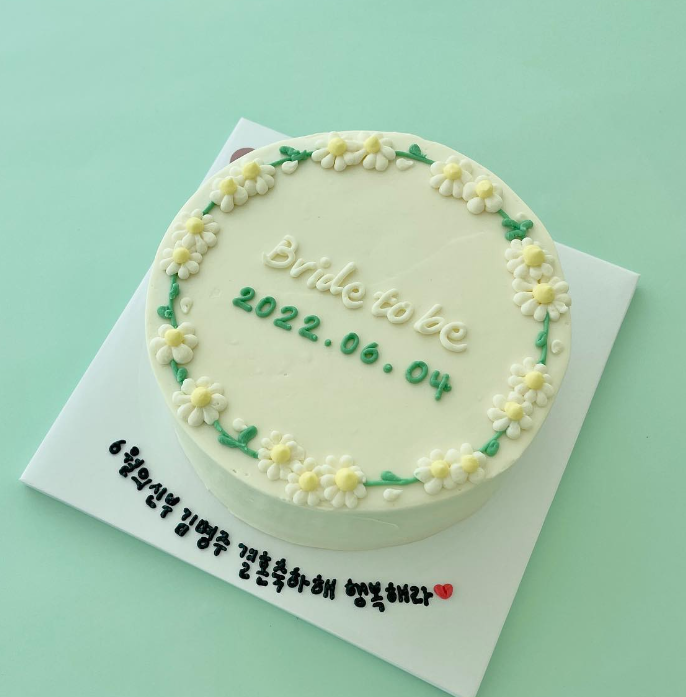 진주온하루케이크 레터링 디자인 모음생일환갑칠순팔순기념일첫돌등등 네이버 블로그