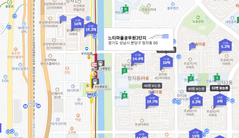 분당전세 오를까 느티마을3단지 리모델링 이주 드디어 네이버 블로그