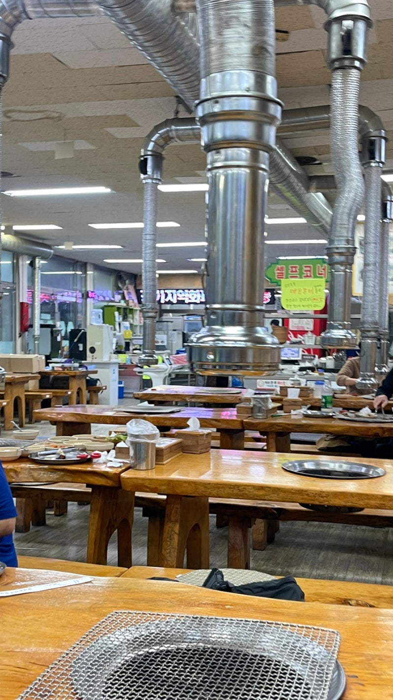 광명시 소하동 가성비 돼지갈비 맛집 상상초월” 방문 후기 네이버 블로그
