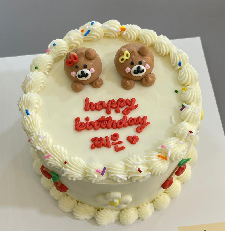 진주온하루케이크 레터링 디자인 모음생일환갑칠순팔순기념일첫돌등등 네이버 블로그