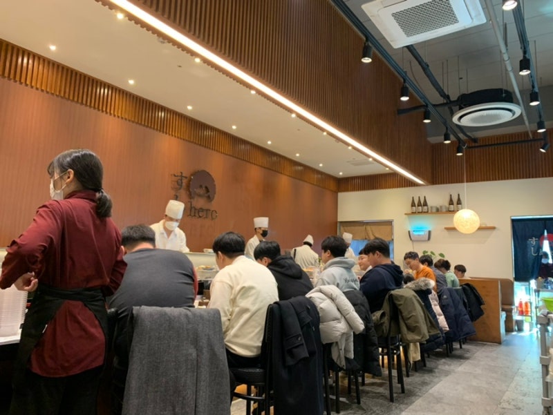 청주 스시히어로 청주 지웰 맛집 줄 서서 먹는 가성비 회전초밥집 청주 스시히어로 네이버 블로그